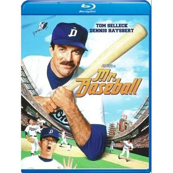 Mr Baseball | Other | Mr Baseball | Poshmark